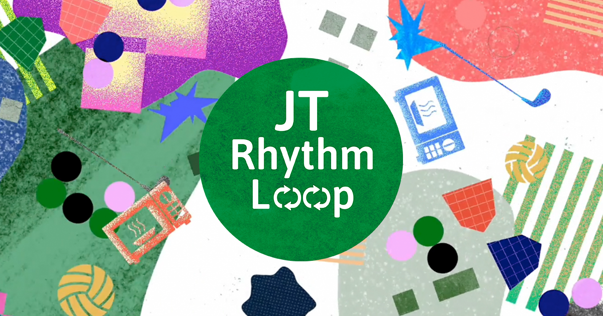 JT Rhythm Loop | JTウェブサイト